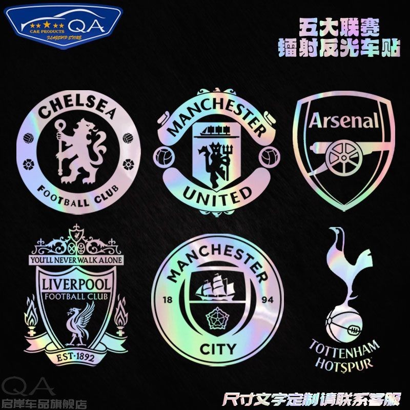 Premier League Manchester United Arsenal Chelsea Manchester City Laser ...