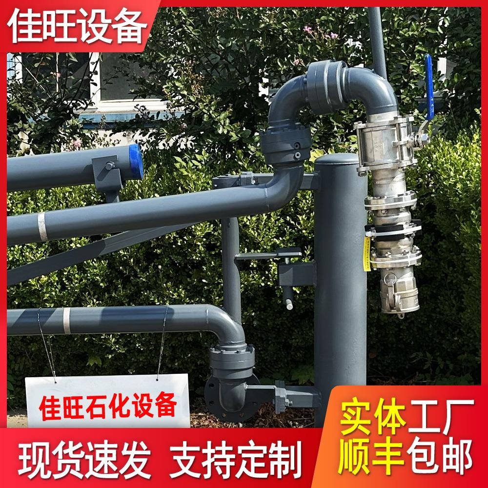 Top Loading Crane Pipe Car Bottom Loading and Unloading Crane Pipe ...