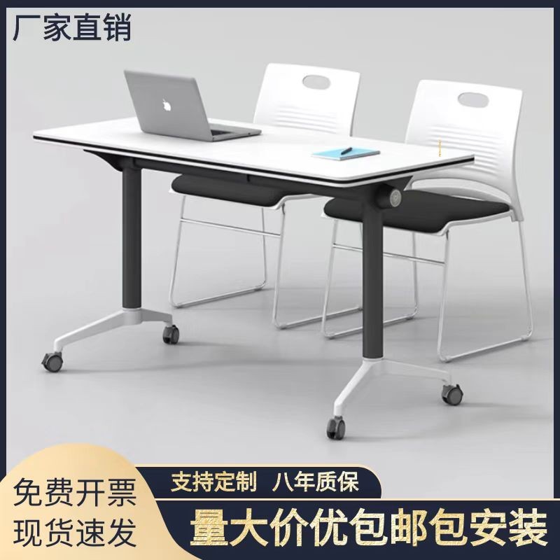 Training Table and Chair Foldable Mobile Office Desk Long Table ...
