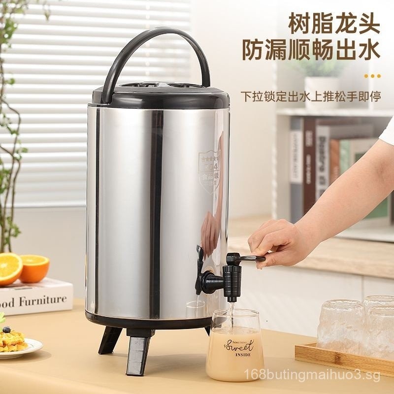 Stainless Steel Milk Tea Bucket Coffee Juice Soy Milk Bucket Commercial ...