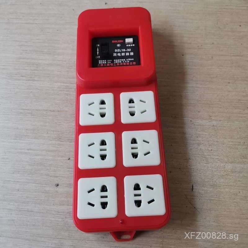 Single-phase Socket for Construction Site16A Taiwan Line220V10A Five ...