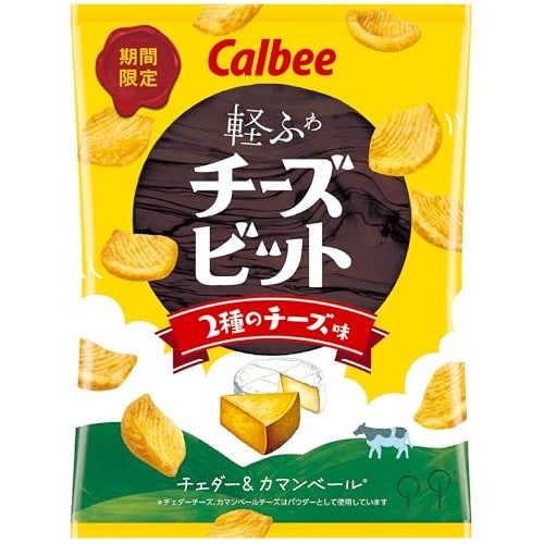 Calbee Limited time only! Cheese Bits 2 types of cheese flavor 52g x 6 bags【Direct from japan ...