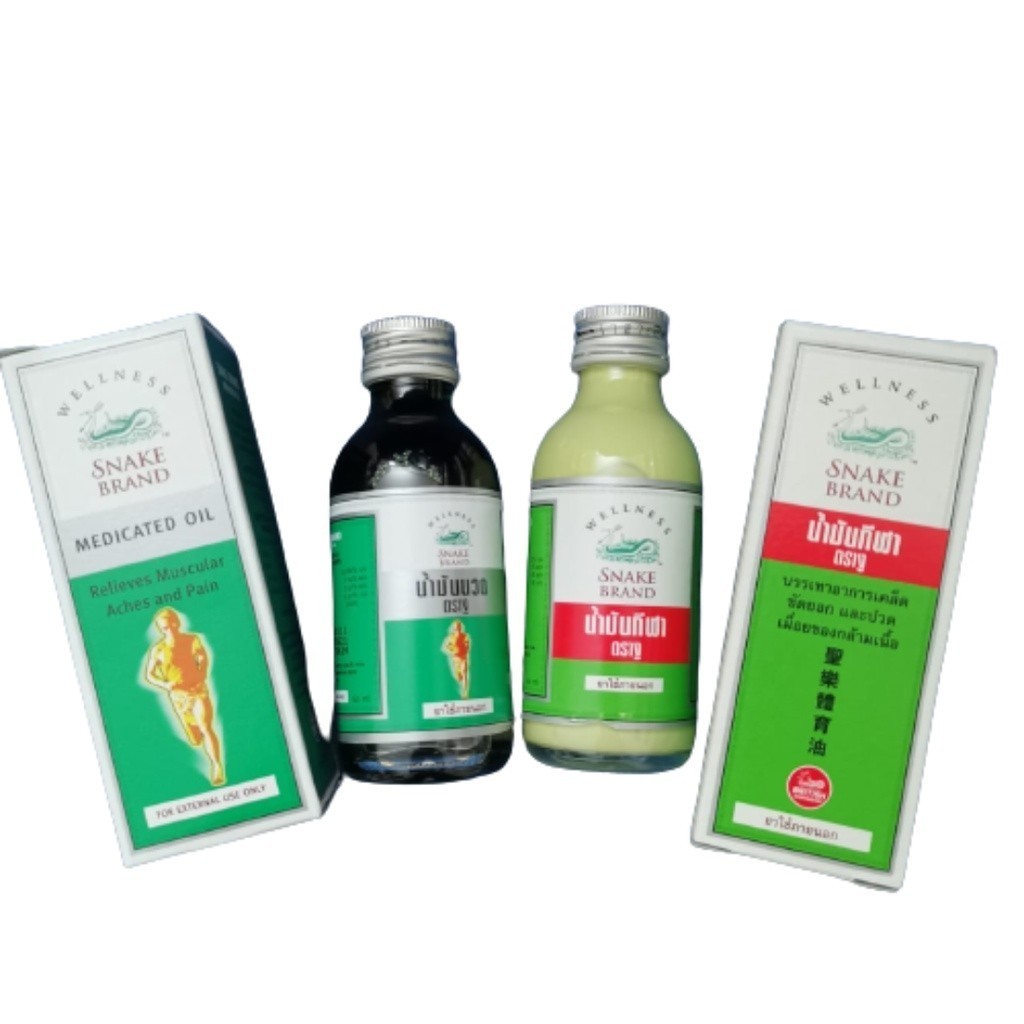 Snake Brand Medicated Oil Snake Brand Sport Oil Snake Oil Snake Brand ...