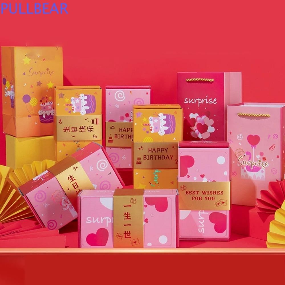 PULLBEAR Cash Explosion Gift Box, Paper Luxury Surprise Bounce Box, Red ...