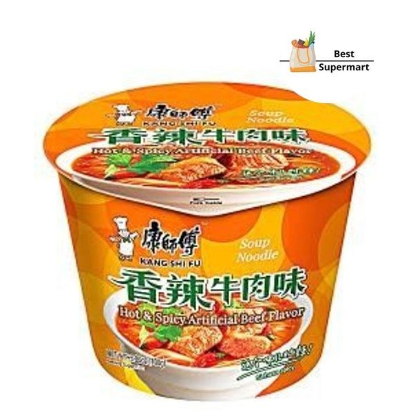 Master Kong Instant Noodle - Hot & Spicy Beef Flavour (Bowl) 108g ...