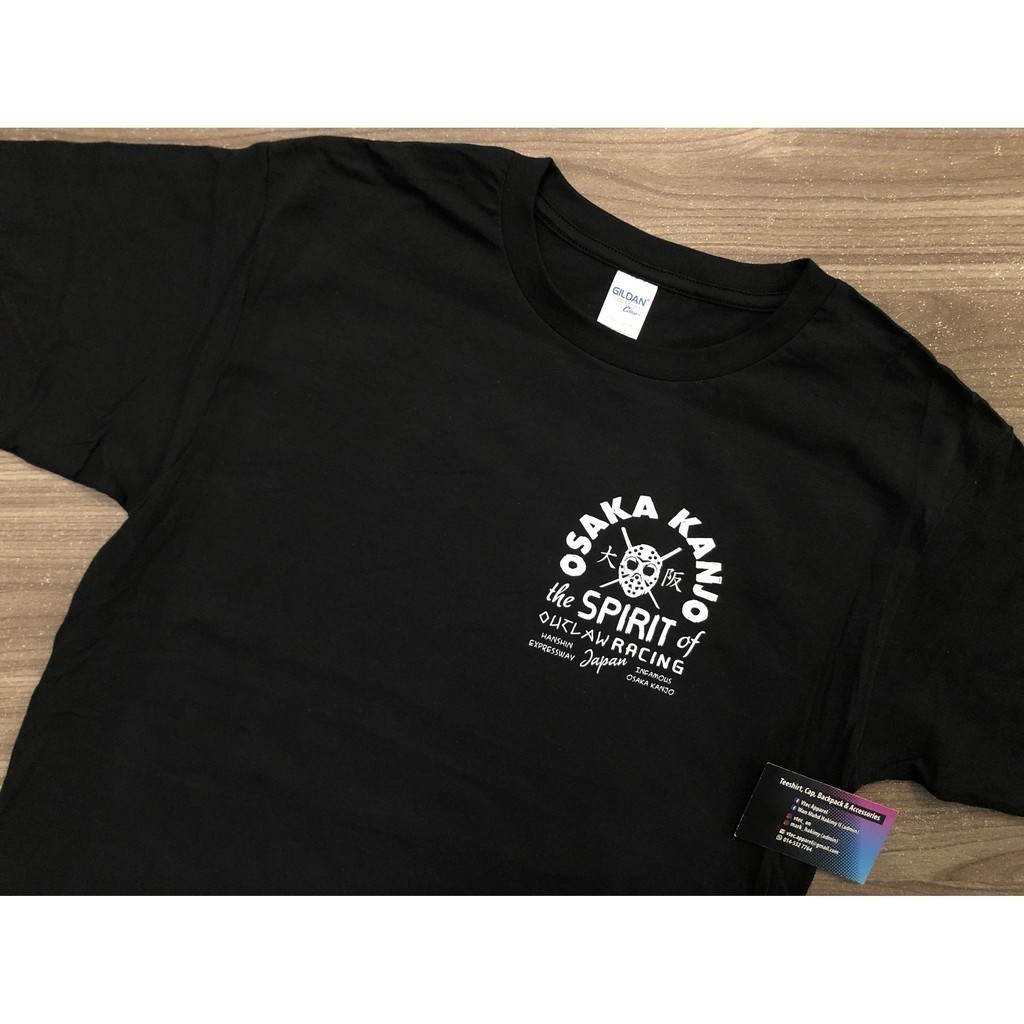 fashion Kanjozoku 2024 Kanjo Osaka JDM D12 (Black Tshirt) | Shopee ...