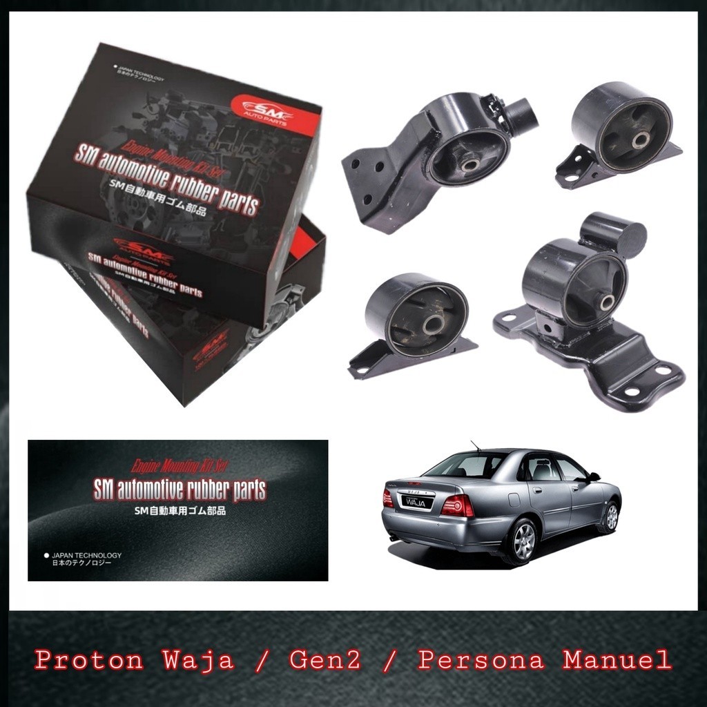 SM Engine Mounting Set - Proton Waja / Gen2 / Persona 2007-2016 Auto / Manual ( 1+1Year Warranty ...
