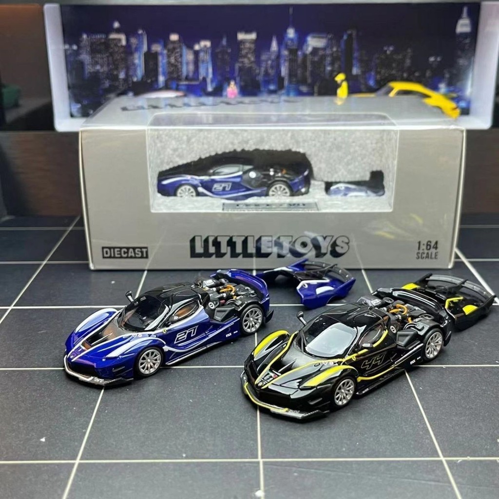 Little Toy 1/64 Ferrari FXXK EVO Alloy Car Model Diecast Car Toys ...