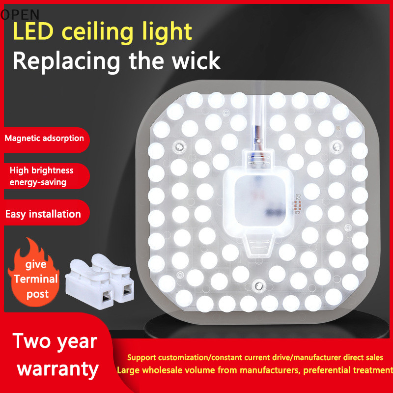 OP Square LED Panel Circle Ring Light 12W 18W 24W 36W LED Ceiling ...
