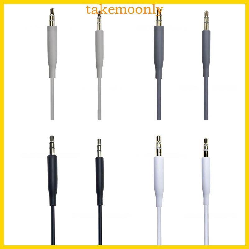 TAK Audiophiles Cable 3 5mm to 2 5mm Male Cord Replacement for BOSE700 ...