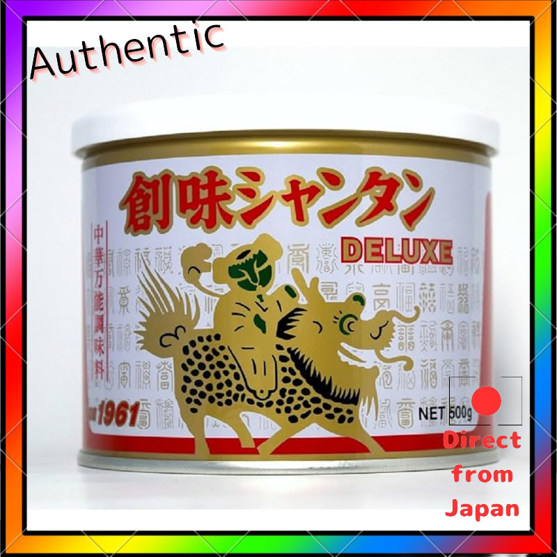 Soumi Foods Soumi Shantan DELUXE 500g | Shopee Singapore
