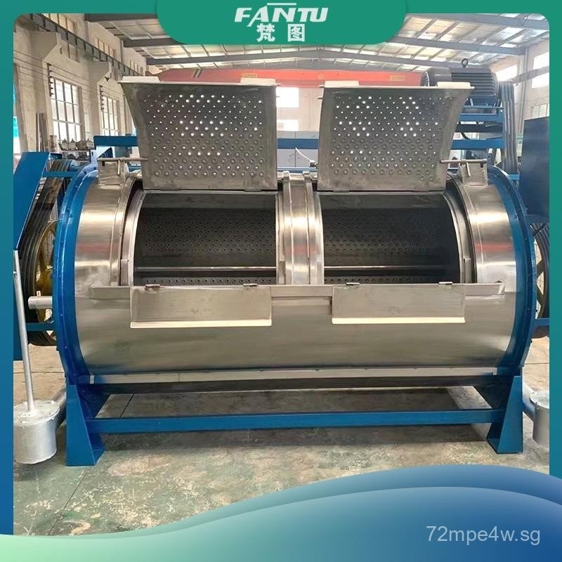Horizontal Industrial Washing Machine Hotel Laundry Room Factory Linen ...