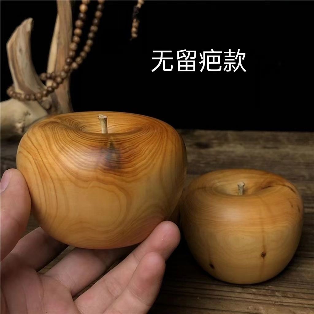 Taihang Cliff Cypress Wood Carving Large Apple Handheld Piece Solid ...