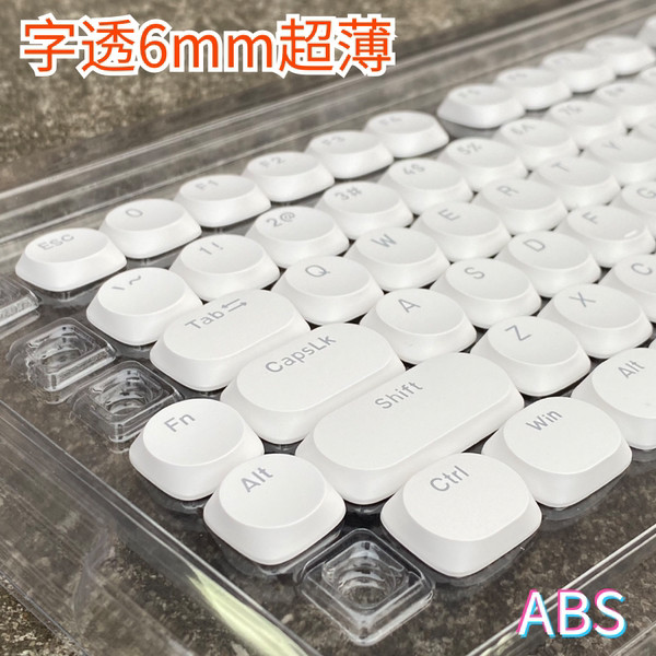 cute keycaps purple keycaps keycaps jelly keycaps moa keycaps Ultra ...