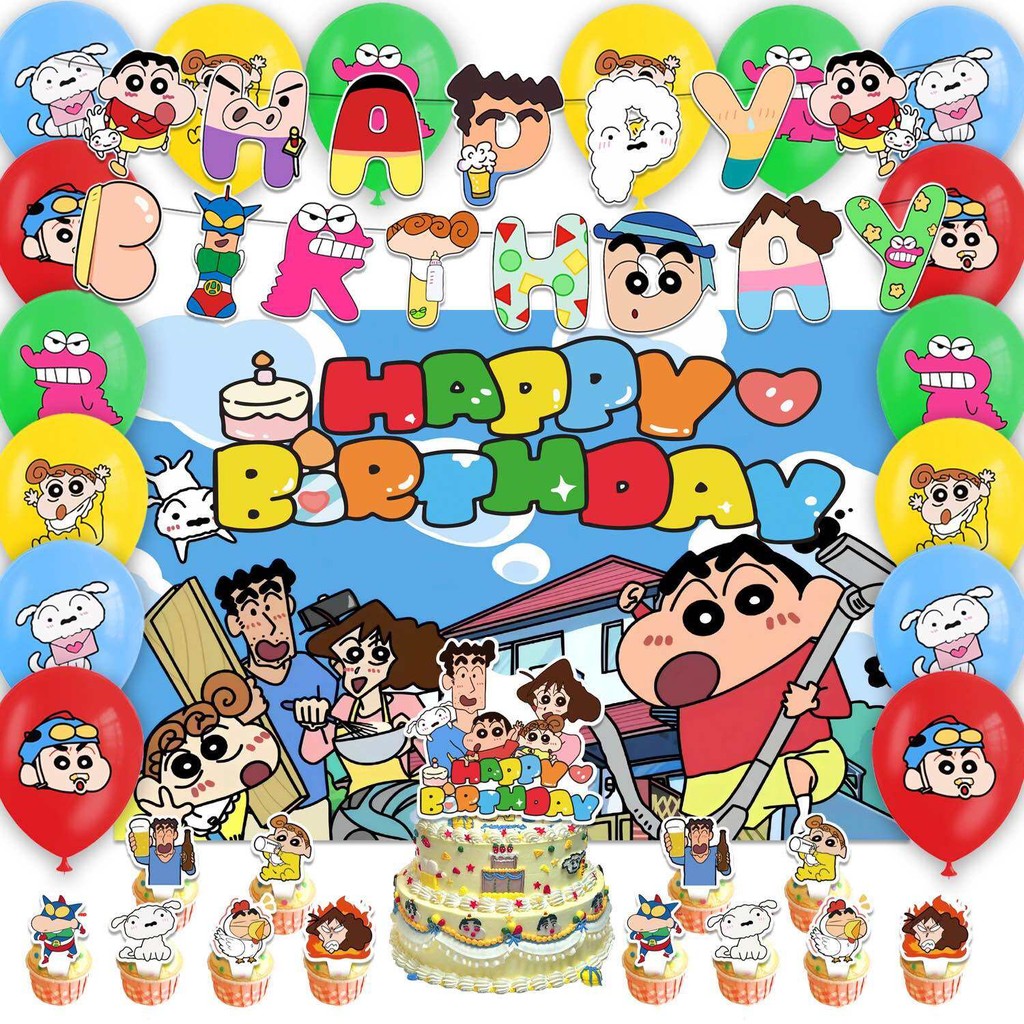 [SG Seller] Crayon Shin-chan Party Balloons Premium Quality Birthday ...