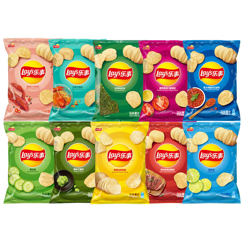 Lay's Potato Chips 70 Bags Whole Box 22 Packs Classic Original Flavor ...