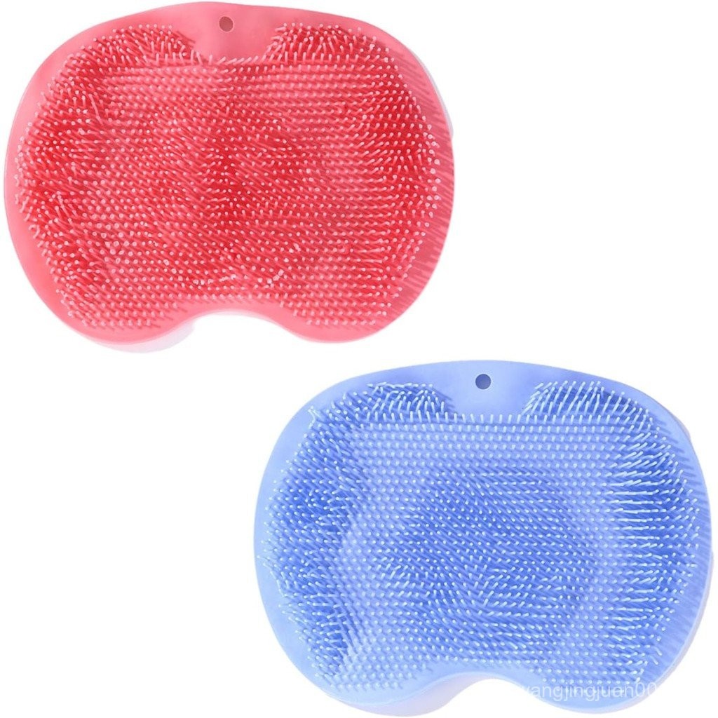 Shower Foot and Back Scrubber, Richbeliefy Back Scrubber, Massage Pad ...