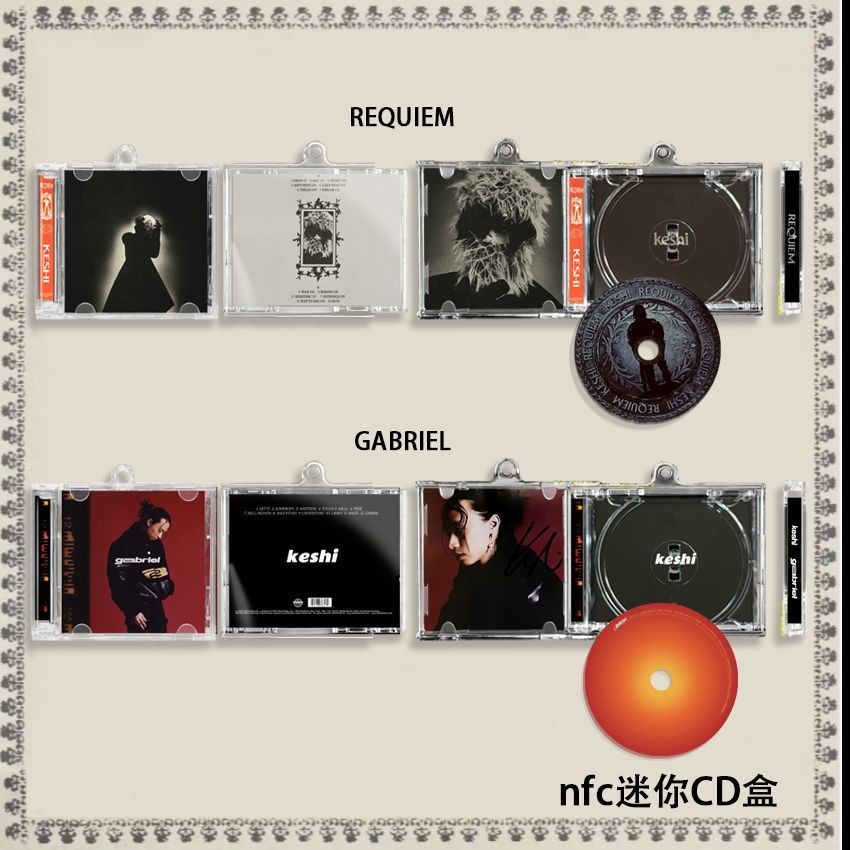 Keshi NFC Mini CD Storage Box Keshi Peripheral Accessories Bag ...
