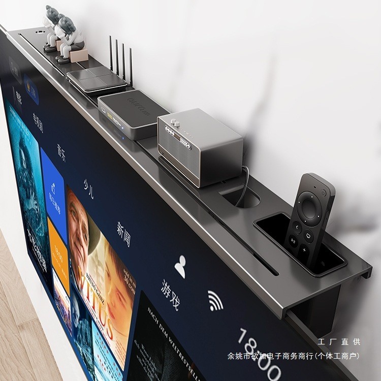 [in stock] Cold Rolled Steel TV Set-Top Box Storage Rack Above Computer ...