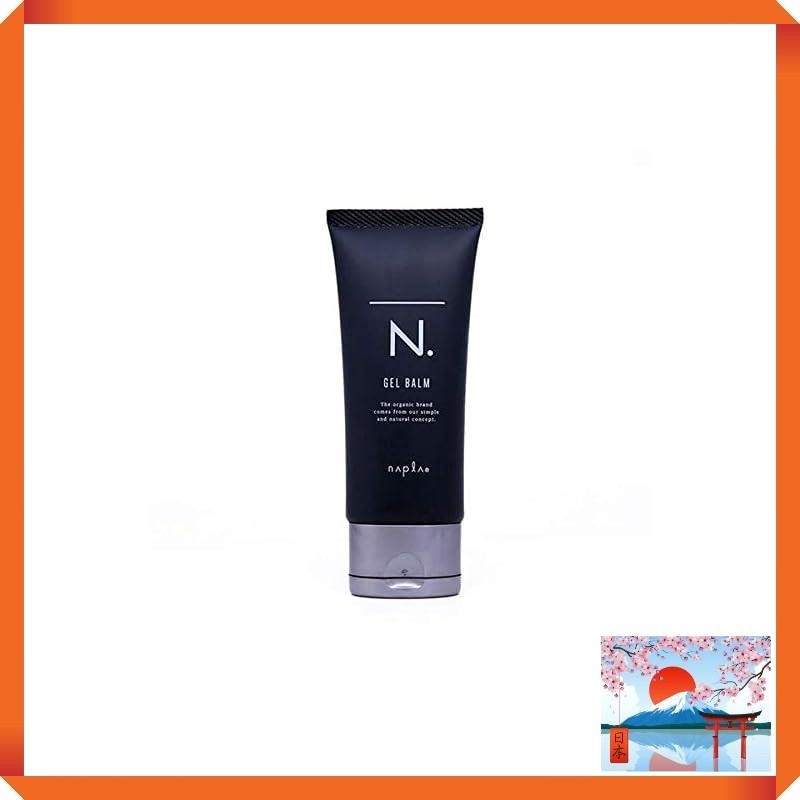Napla N. Om gel balm (100g) | Shopee Singapore