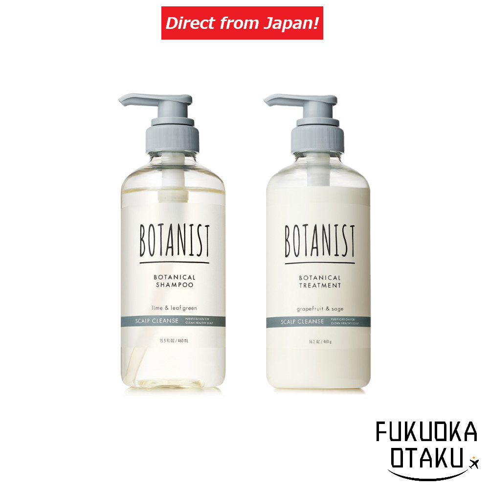 BOTANIST Scalp Cleanse BOTANICAL Shampoo / Treatment Non-Silicone Hair Care [Direct from Japan ...