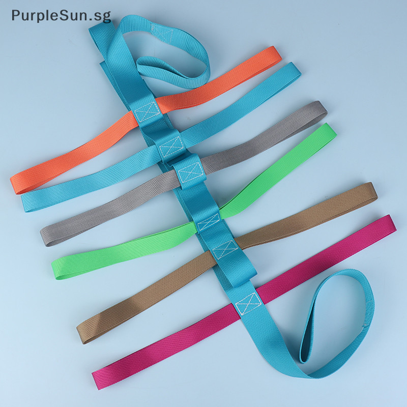 PurpleSun Kids Walking Rope Toddlers Walking Rope Support 12 Children 2 ...