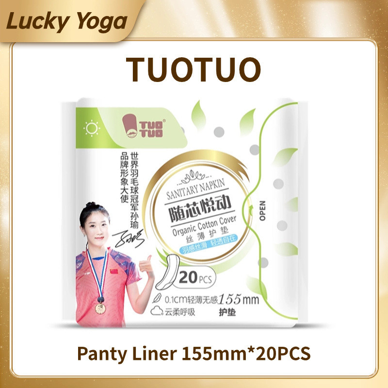 【Ready Stock】TUOTUO 155mm panty liner longer wider unscented sanitary ...
