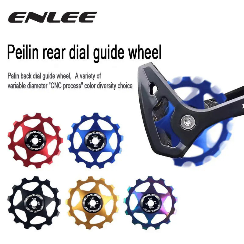ENLEE Bike Aluminum alloy guide wheel Pulley Rear Derailleur 11T 13T Guide MTB Ceramic Bearing ...