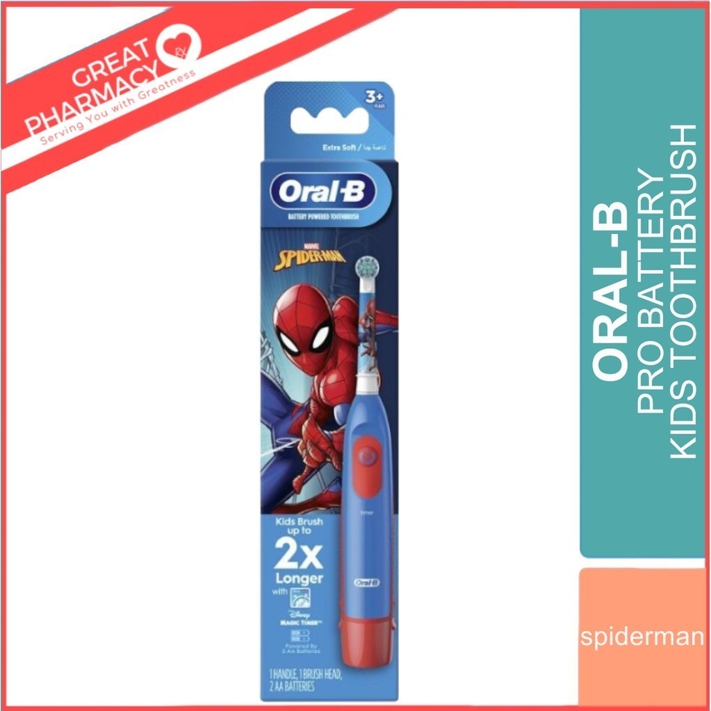 ORAL-B Pro Battery Kids Toothbrush Spiderman | Shopee Singapore