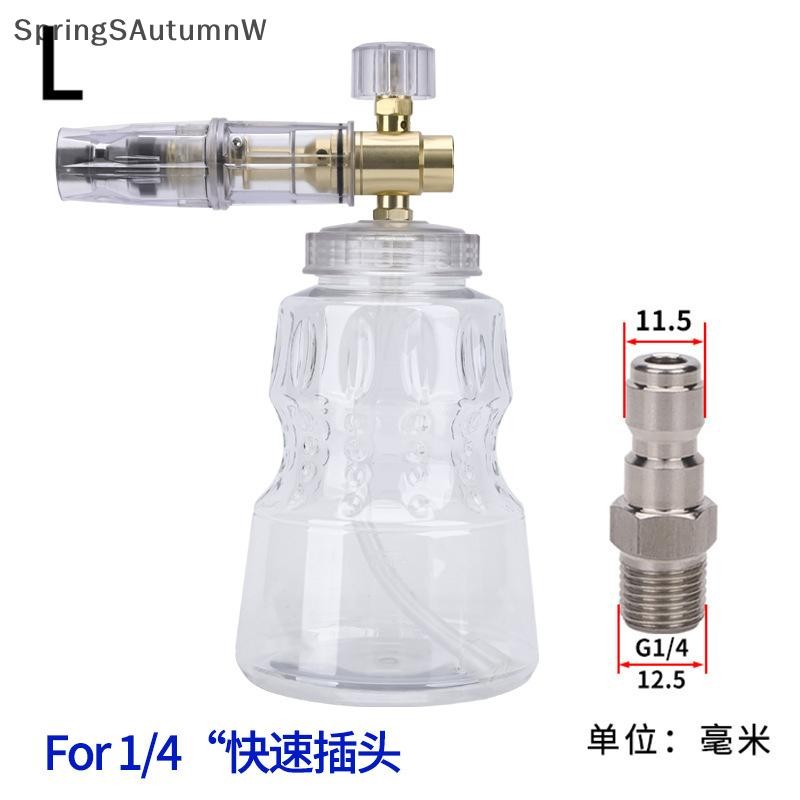 [SprW] Pressure Washer Aluminum Foam Cannon Foam Generator Snow Foam ...