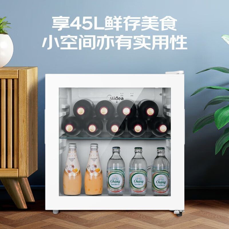 Midea Ice Bar45Upgrade to a Home Use Small Mini Ice Bar Single Door ...