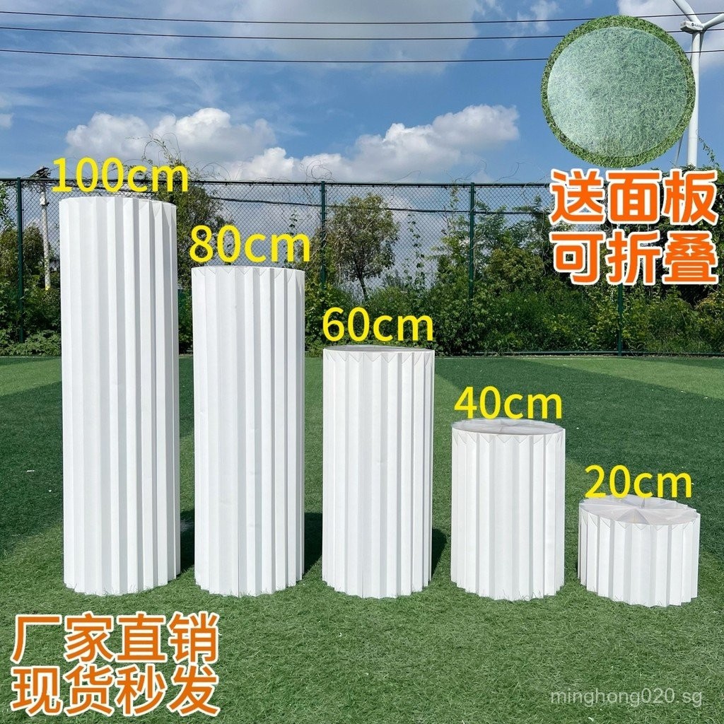 Folding Dessert Table Display Stand Roman Column Wedding Props Mall ...