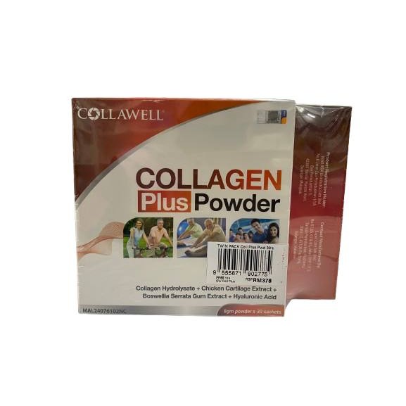 COLLAWELL COLLAGEN PLUS POWDER 30X2+10'S (EXP 01/2027) | Shopee Singapore
