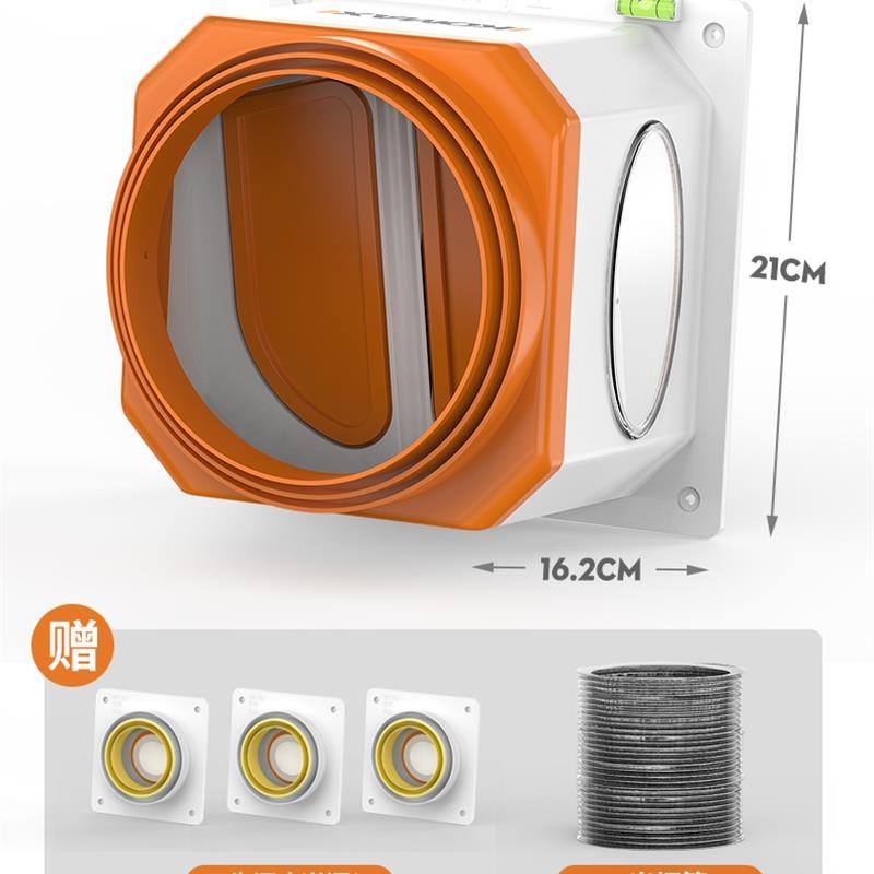 Check Valve Kitchen Check Valve Range Hood Flue One-Way Valve Bathroom ...