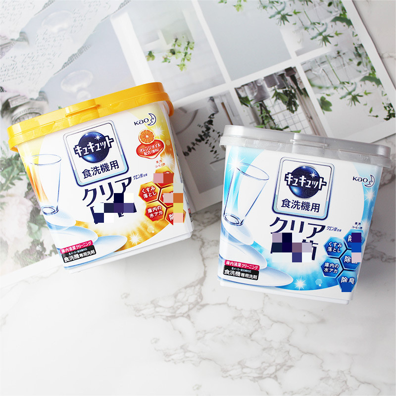 Japanese Original Imported Kao Multi-Purpose Dishwashing Powder ...