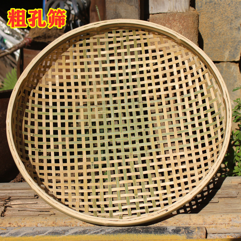 Bamboo Weaving Products Bamboo Products Dustpan Bamboo Weaving Concave ...