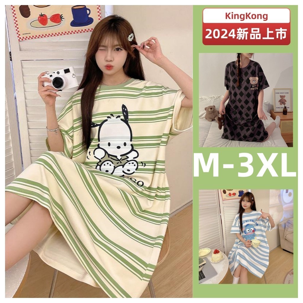Night dress Pyjamas Women Sleepwear Woman Summer Korean version Plus ...