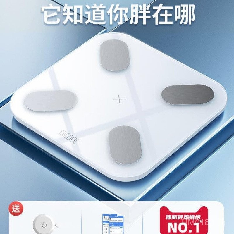 Smart Body Weight Scale Human Body Scale Health Measurement Home Use ...