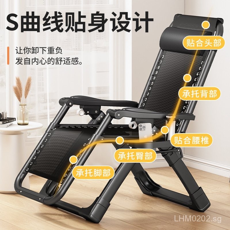 Balcony Folding Elderly Folding Chair Nap Chair Home Reclining Special ...