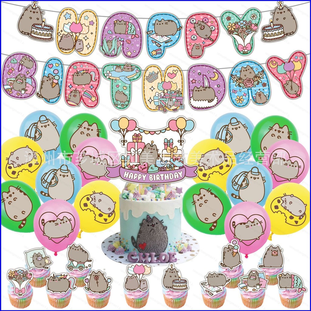 HQ3 42PCS/set Pusheen Theme kids birthday party decorations banner cake ...