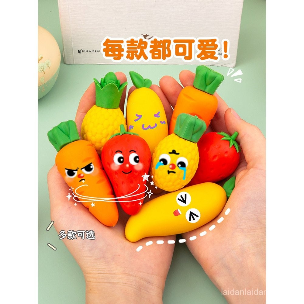 Extra Large Fruit Giant Eraser Carrot Elementary School Children's ...