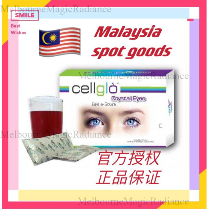 Cellglo crystal eyes 100%crystal eye cellglo plant protein herblax ...