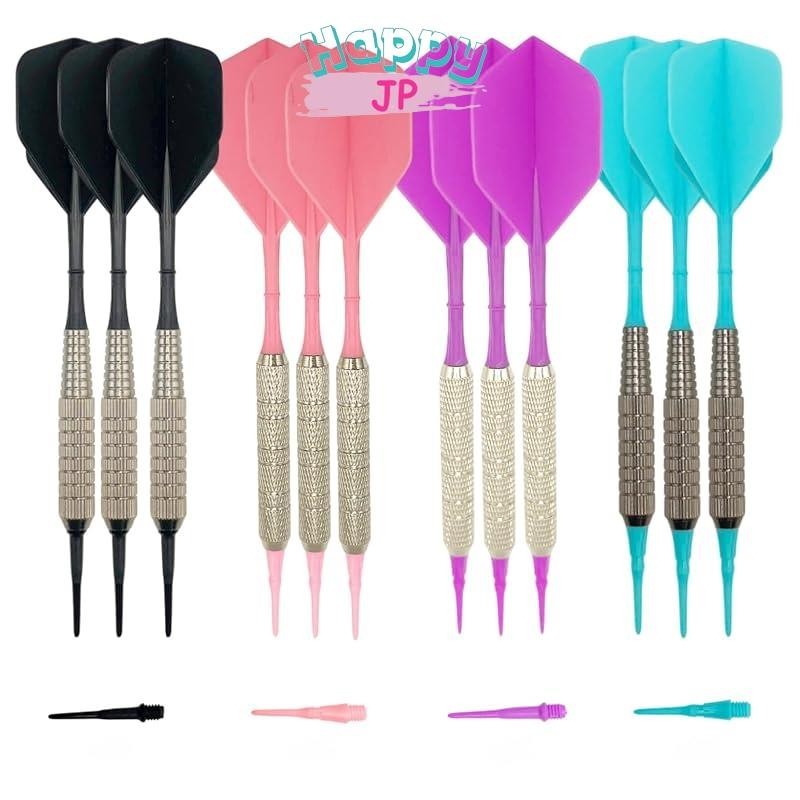 12 darts set, house darts, beginner, practice, introductory set with ...