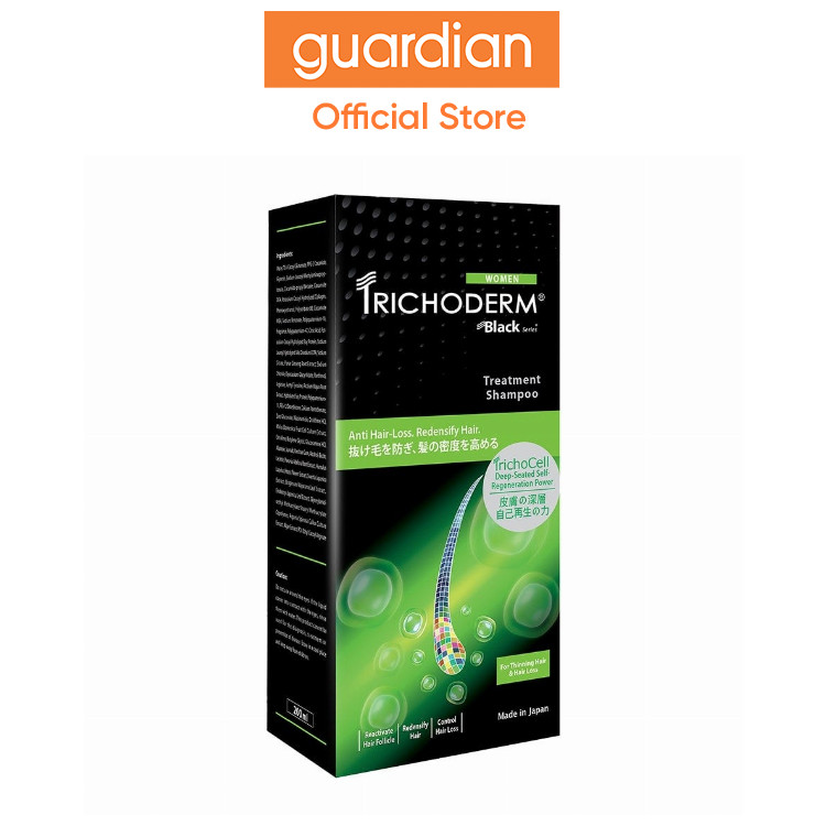 Trichoderm Women Treatment Shampoo, 200ml | Shopee Singapore