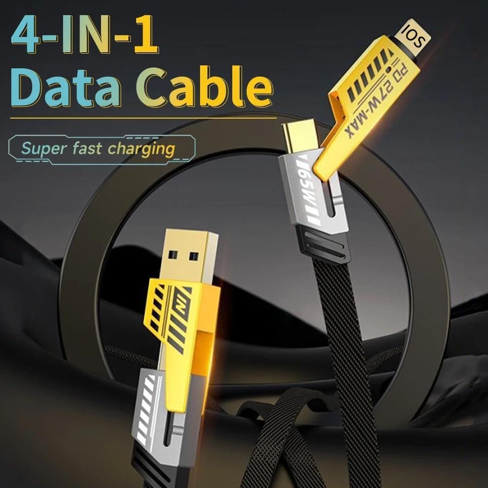 iShop 4-in-1 3 in 1 Super Fast Charging Data Cable Two-to-Two Type C to ...