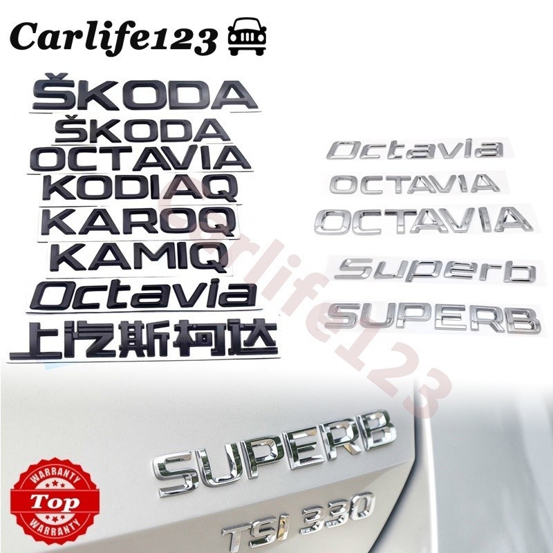 Skoda Gloss Black Kamiq Scala Fabia Kodiaq 4x4 Superb Karoq Octavia ...