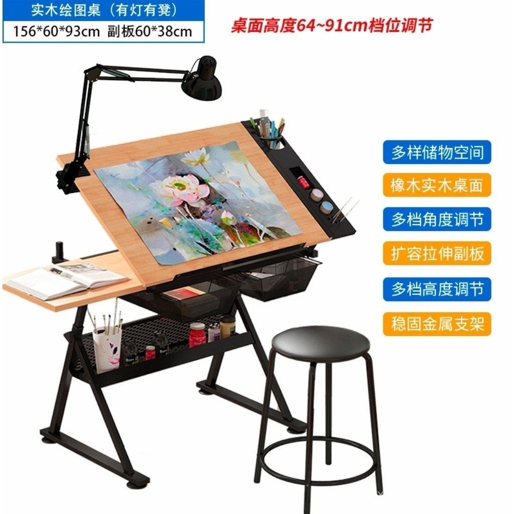 Art drawing table Studio Designs with Folding Shelf Drafting Craft ...