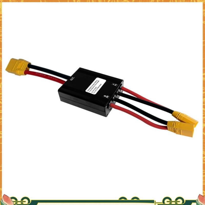 Electric Bicycle Dual Battery Connect 20-72V 120A Adapter Discharge ...