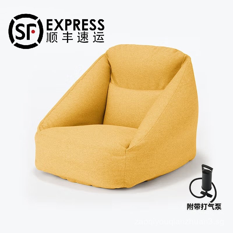 [3389People Collection]MUJI Air Sofa New Inflatable Sofa Lazy Sofa ...