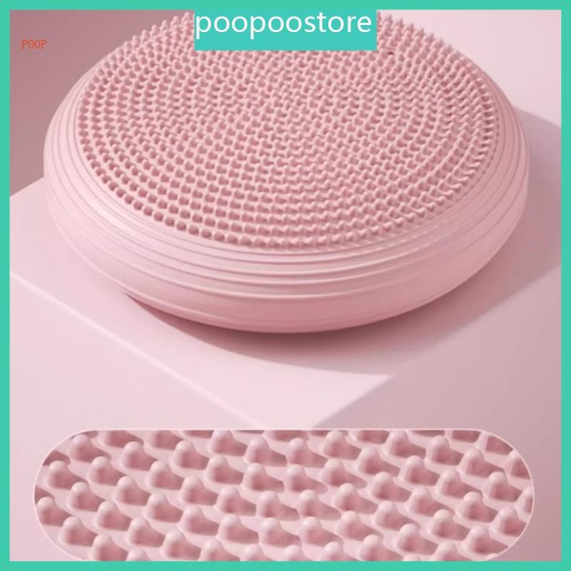 POOP Wobble Cushion Wiggle Seats to Improve Sitting Postures for Sensory Balance Disc to Core ...